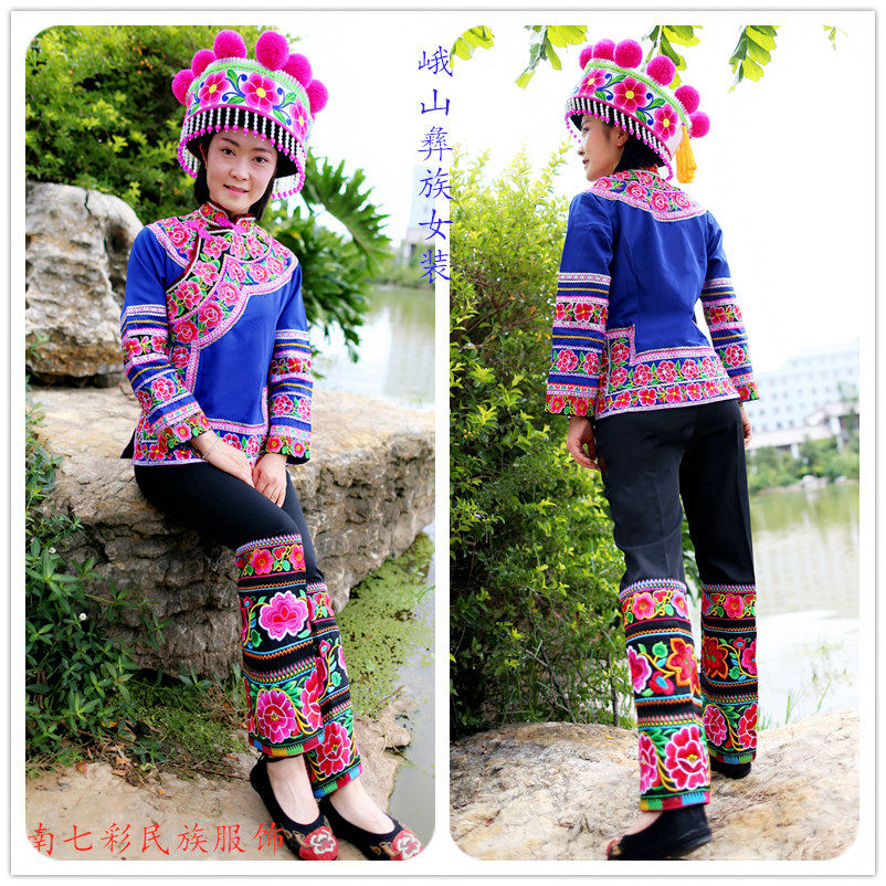 Ashan women's long-sleeved top trousers boutique Yi embroidery women's ...