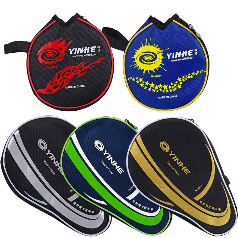 Genuine galaxy semi-circular table tennis racket cover bottom racket ...