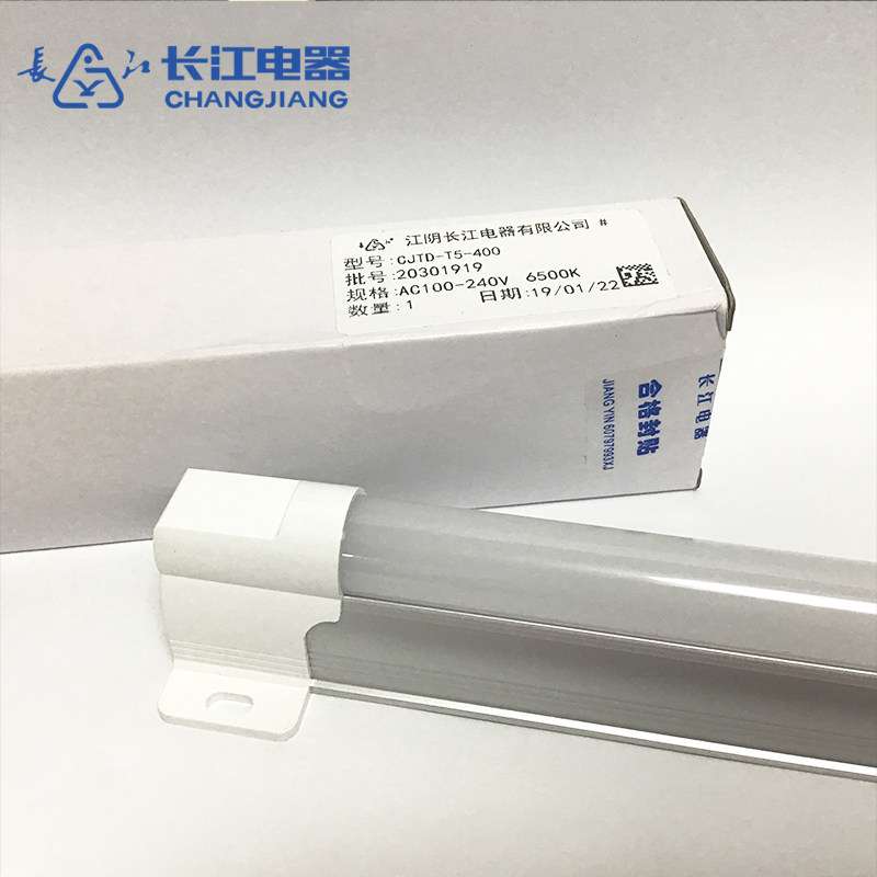 江阴长江CJTD-T5-400 LED照明灯：船用柜门神器！亮度爆表还省电？真实测评来了！-LED指示灯-淘宝好物网