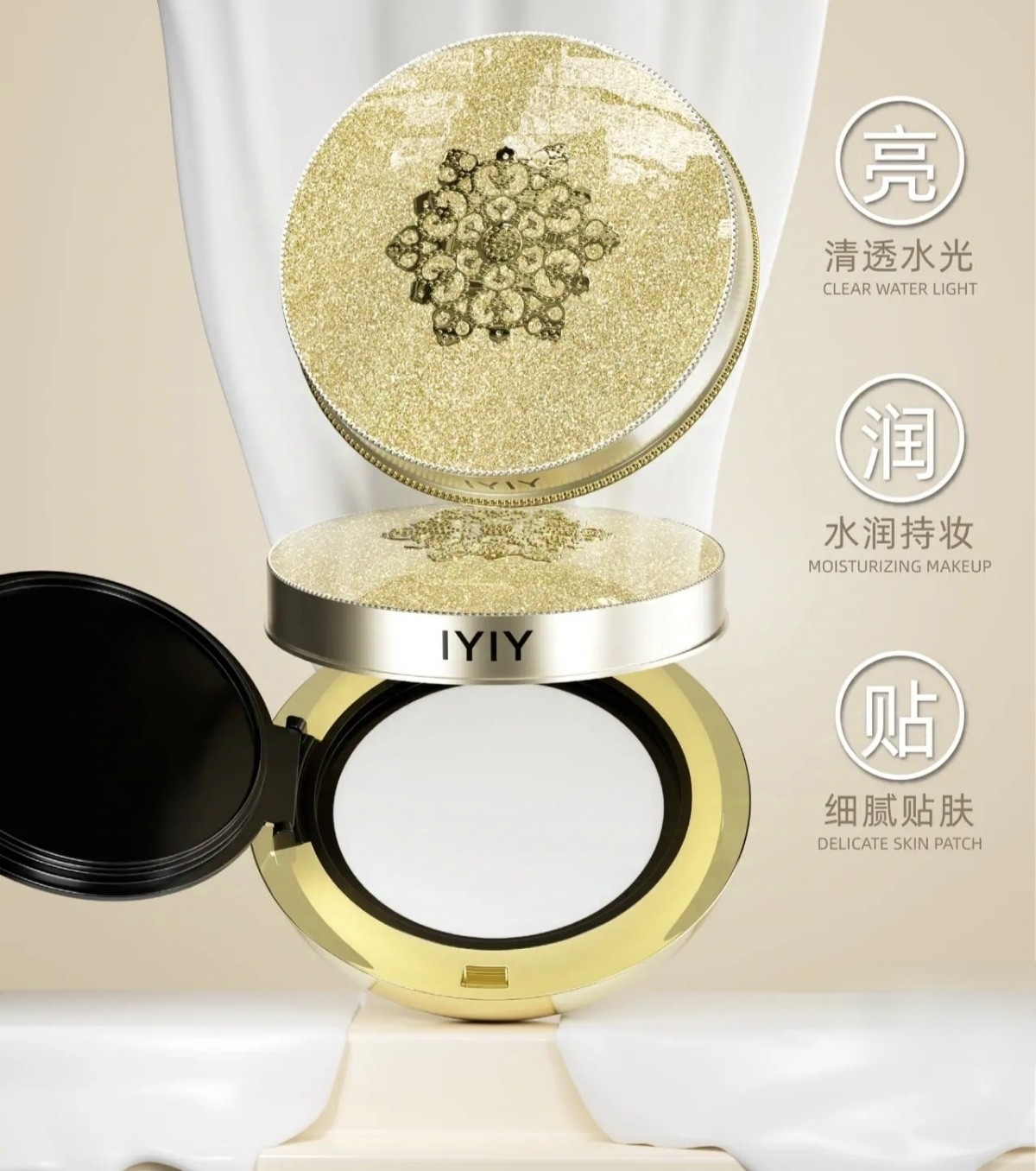 【官方正品】IYIY依依冬虫夏草植物赋颜焕采贵妇气垫膏（尊享版）值得入手吗？_气垫_淘宝美妆网