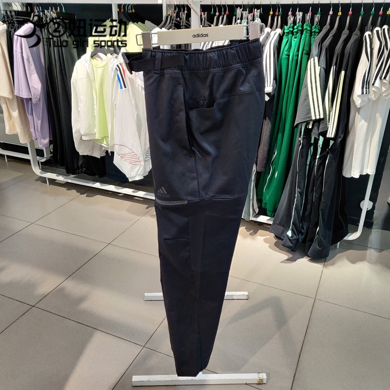 阿迪达斯男子速干直筒长裤CV4833 DZ2042 CY8865 BP5453 GF3975-Taobao
