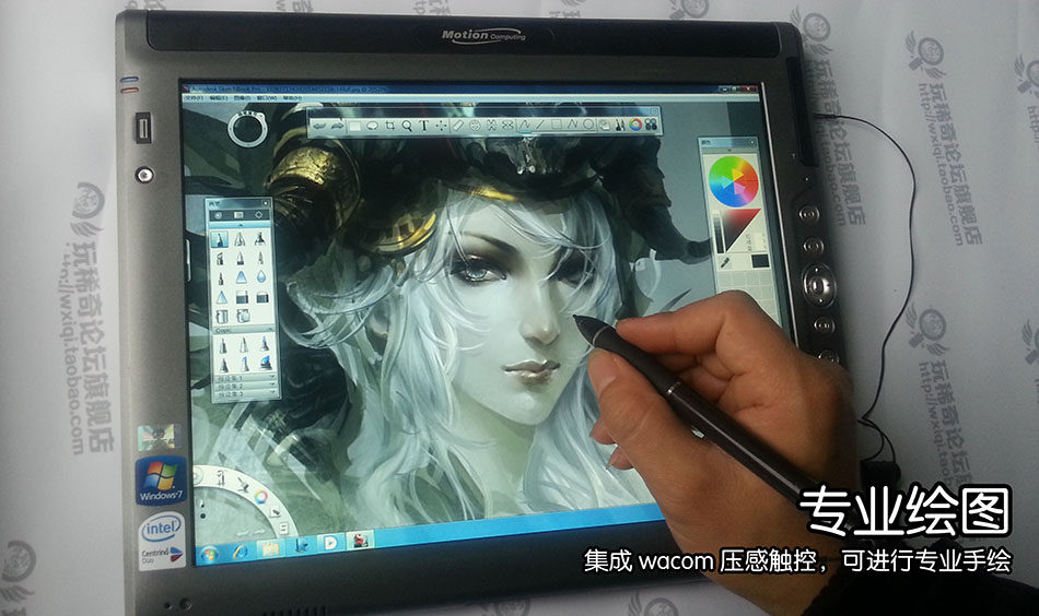Motion LE1700绘图平板电脑体验报告｜CAD制图绝版神器为何至今仍被追捧？-手写输入-淘宝好物网