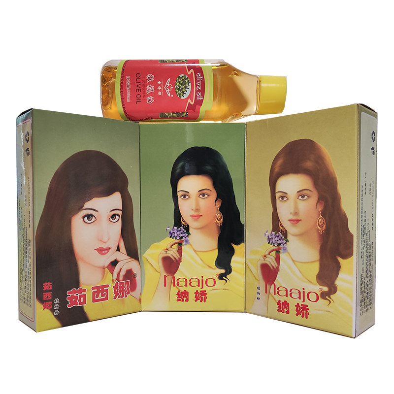西域花色
