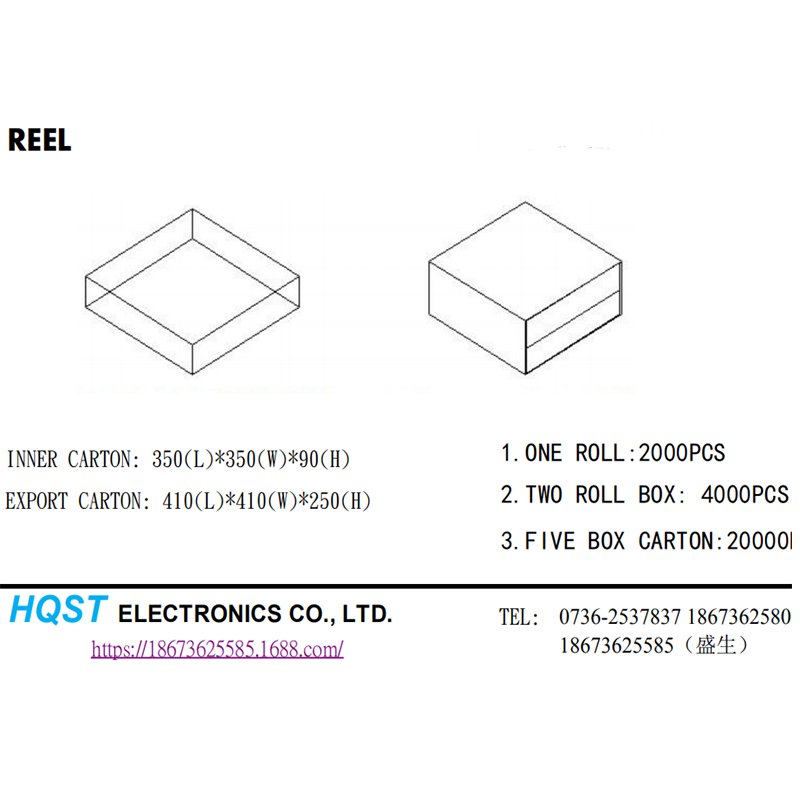 H1102NL超薄百兆网络变压器H81621S HR681686 SG16116G隔离滤波-阿里巴巴