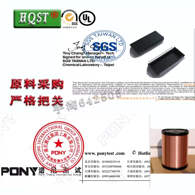 高通耦合变压器PTD8MC-431T-B 强电220V电力猫载波PLC 圈比1:4:3