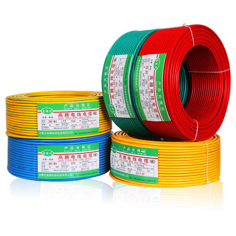 National Label BV1 5 2 5 4 6 10 squared single stock pure copper hard line one meter to zero