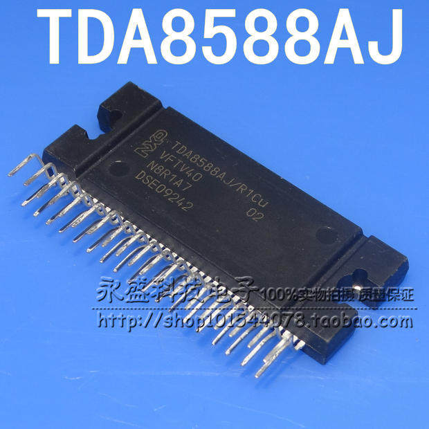 Купить электронные детали Новый оригинальный усилитель мощности ...