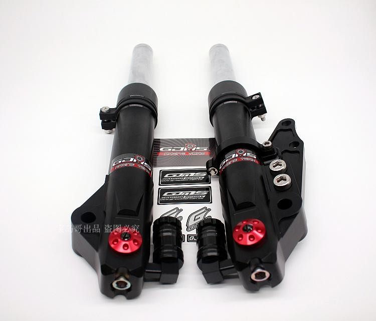 [USD 489.50] Brother Baoshima GJMS Zhijie FF2 Modified Fork Shock ...