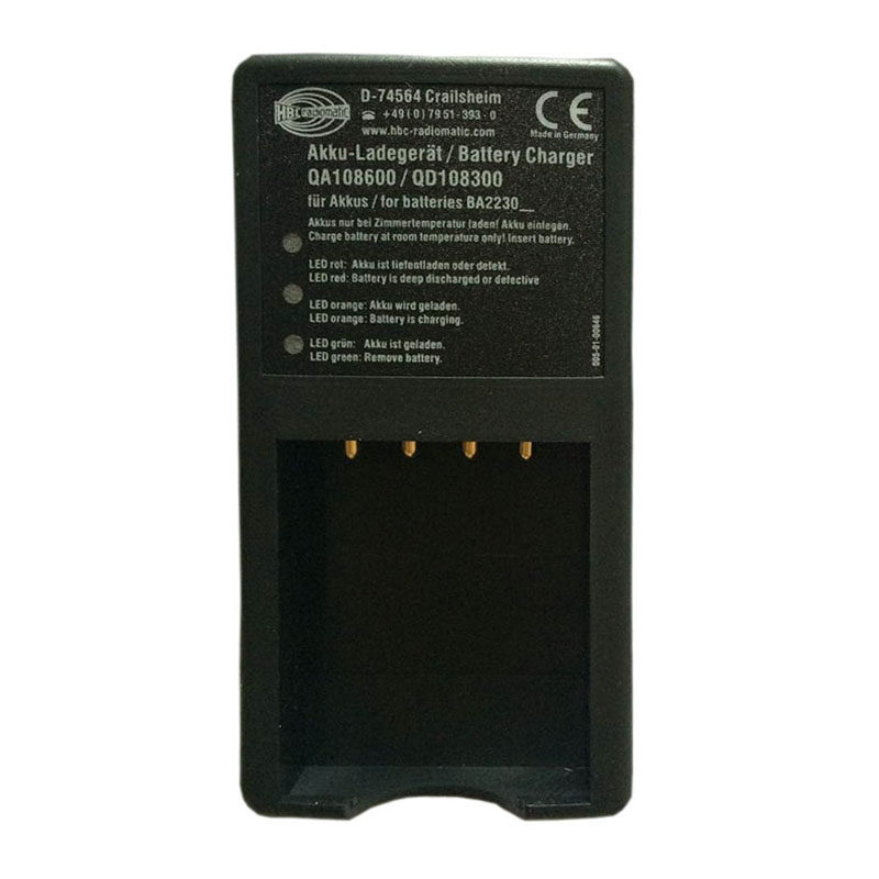 HBC Haixi original remote control charger QA108600 QD108300 D-74564 ...