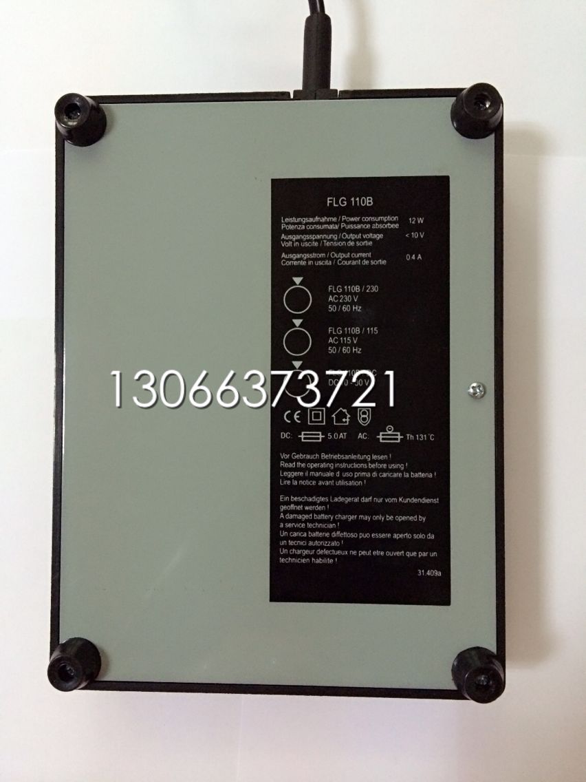 HBC charger FLG-110B D-74564 original fit rechargeable BA214061FUB10AA ...