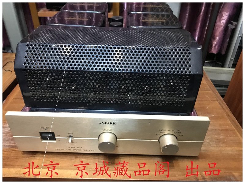 Spark 765A (SPARK765A) electronic tube amplifier amplifier flagship ...