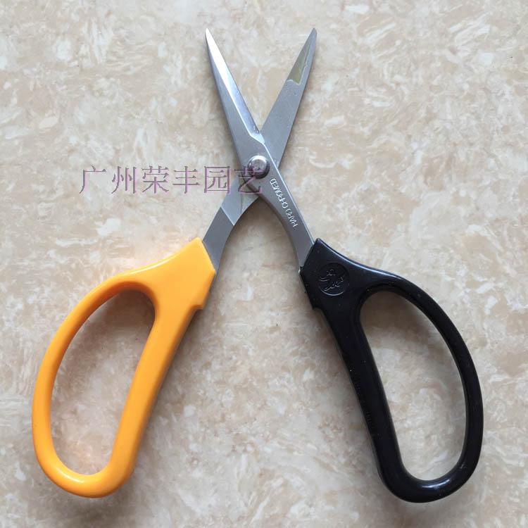 正品日本ARS爱丽斯330HN系列新款万用剪(多功能家用剪刀)-阿里巴巴