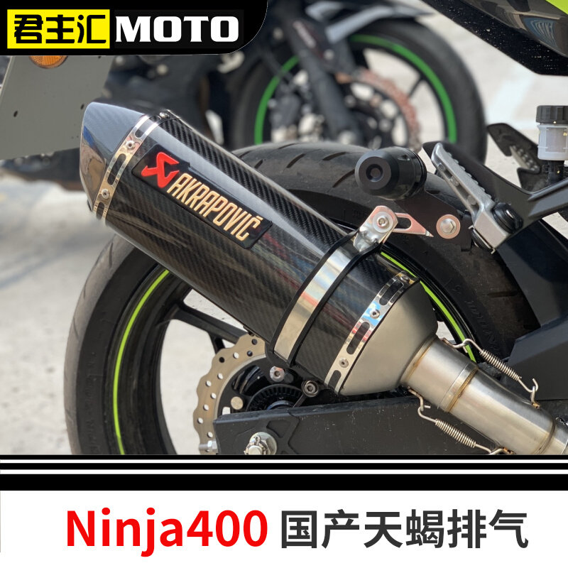 [USD 52.54] Kawasaki NINJA400 Ninja Z400 Modified Exhaust Pipe Scorpion ...