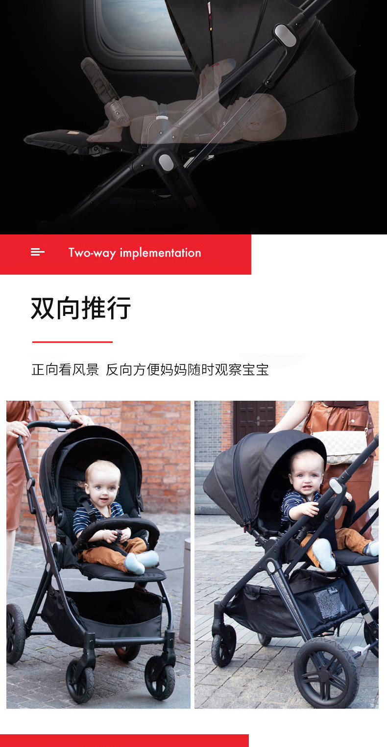 Pouch婴儿双向高景观可坐可躺轻便折叠宝宝儿童推车A60 plus-阿里巴巴