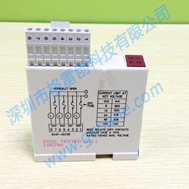 【现货、全新、原装】 OPTO22/奥普图 模块 SNAP-ODC5R-阿里巴巴