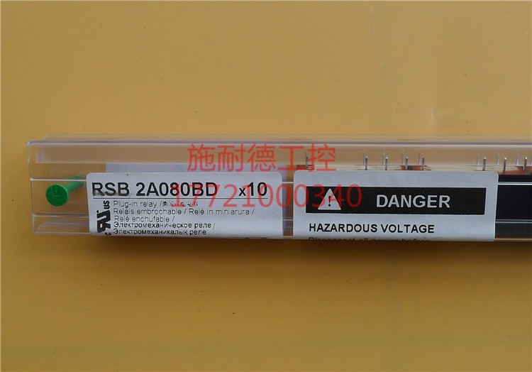 Купить Подлинный Шнайдер интерфейс реле RSB2A080BD интерфейс тип между ...