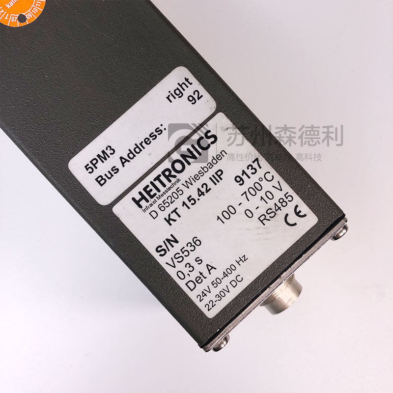 HEITRONICS KT15.42 IIP 红外测温仪 议价全新-阿里巴巴