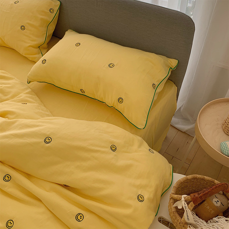Smile smiley face full cotton double layer yarn four sets little fresh ...