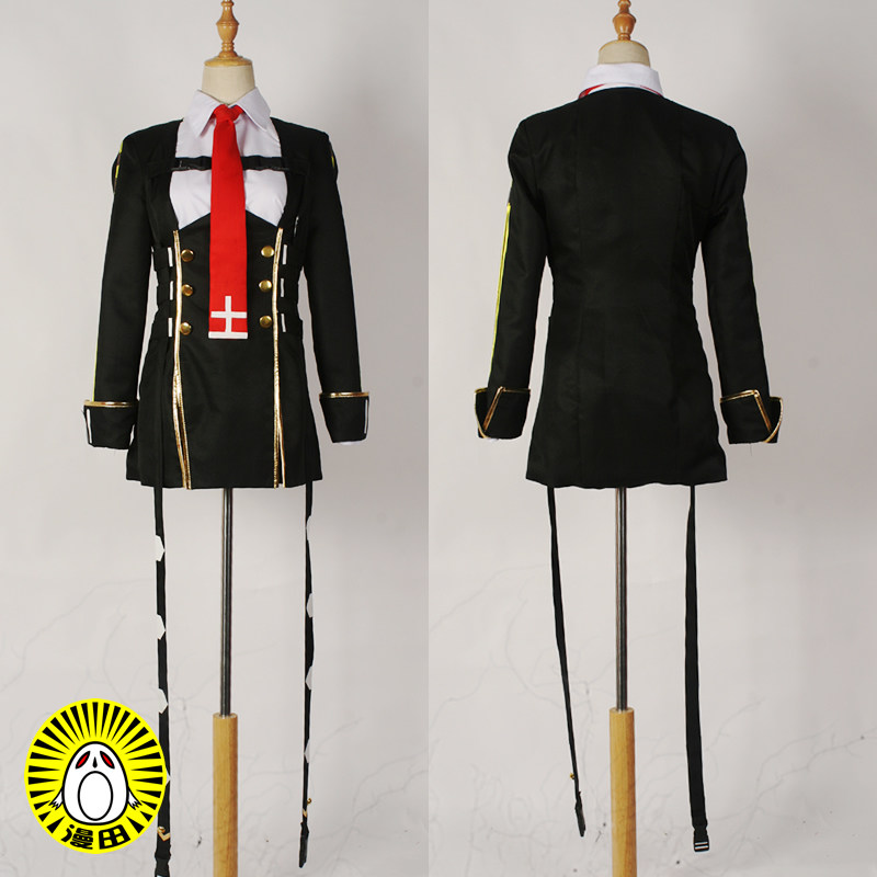 Girls' Frontline ump45 Cosplay costumes #1146924 | Bhiner