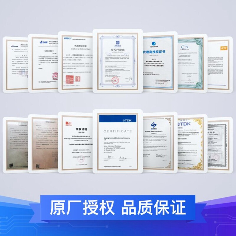 当一颗微小的芯片，悄悄托起整片信号的星空_芯片_淘宝数码网