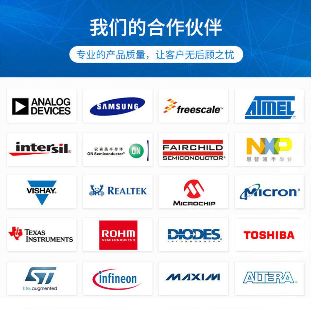 震惊！这颗SOP-8封装的“小心脏”居然能扛住5W功率？芯泽通SM7513真·神仙级电源芯片🔥_芯片_淘宝数码网