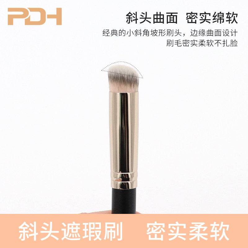 Slanted concealer brush to cover acne marks, spots, dark circles, tear ...