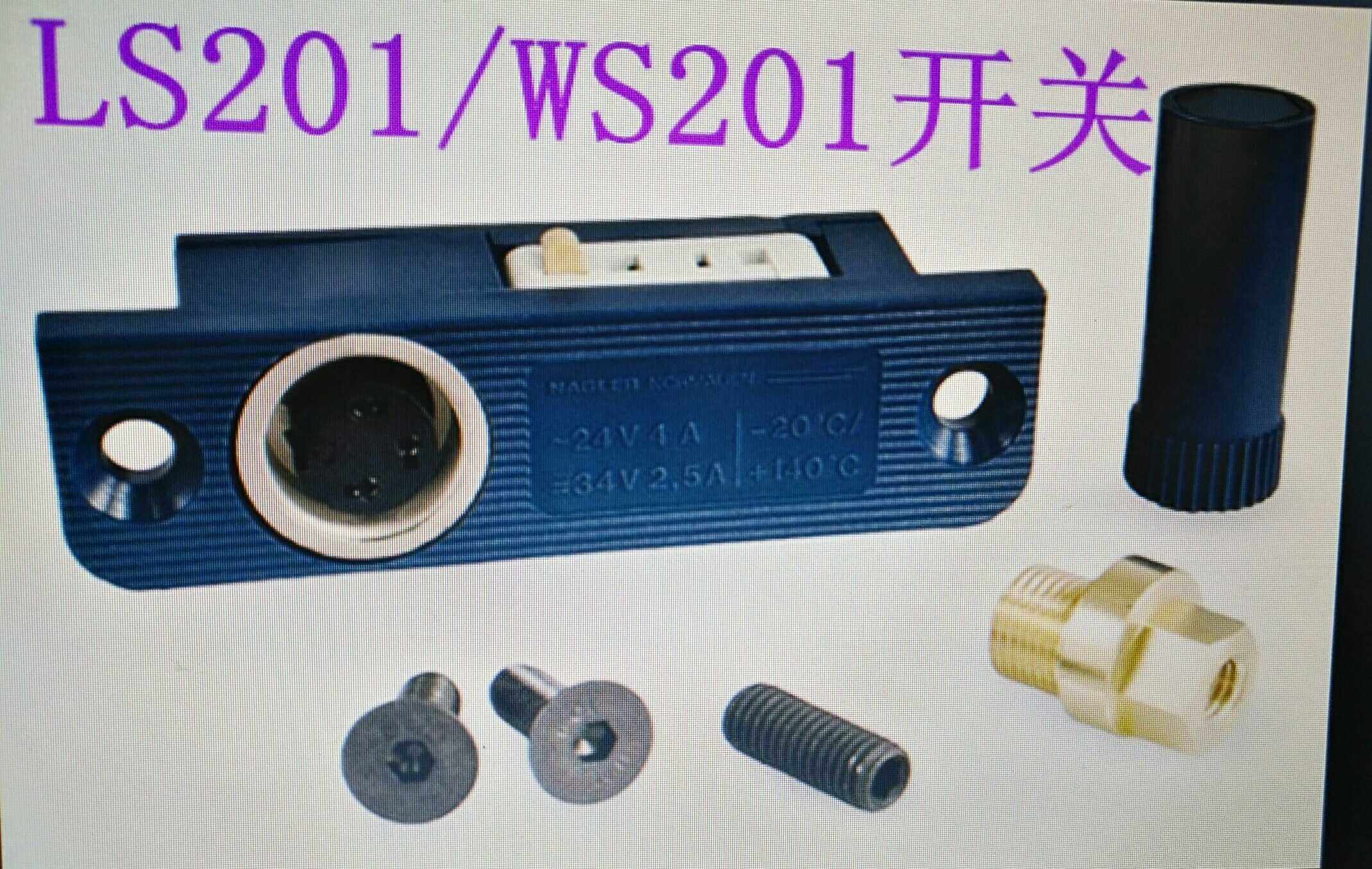 Mold switch NAGLER standard, LS201 WS201. Stroke switch mold accessory ...