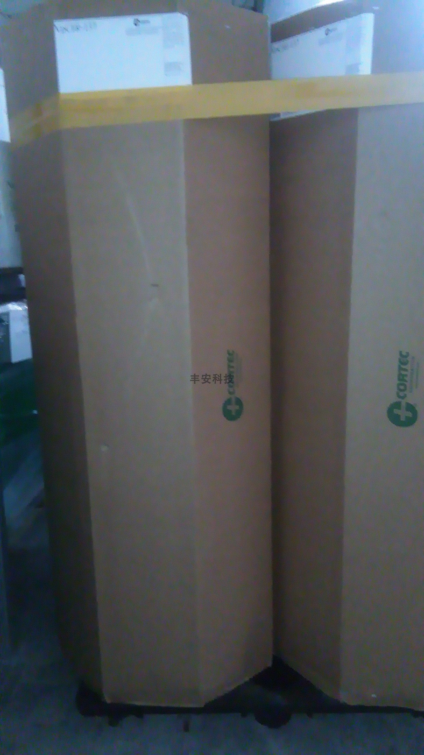 Original imported American CORTEC VPCI-130 137 132 series vapor phase ...