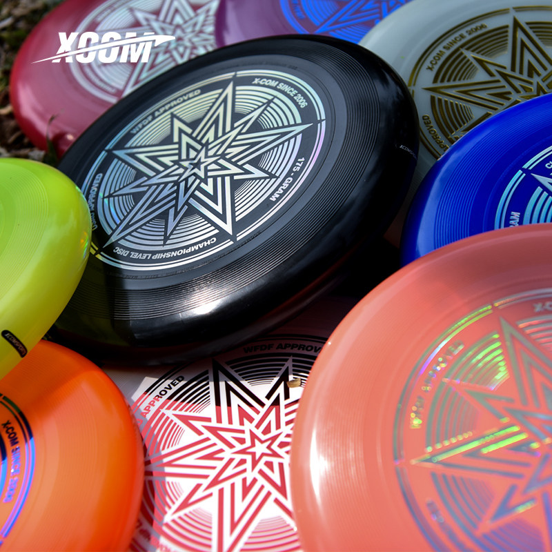 XCOM艾克铃兰限定飞盘175g：极限户外运动竞技新宠，节日礼品定制首选！-极限飞盘-淘宝百科网