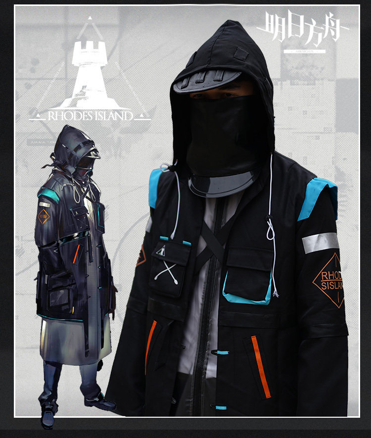 Arknights Skyfire Cosplay costumes #792451 | Bhiner