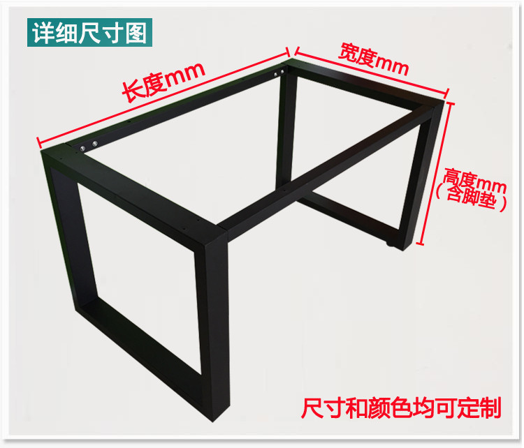 Купить Ножки для обеденных столов Легкий для того чтобы покрасить ...
