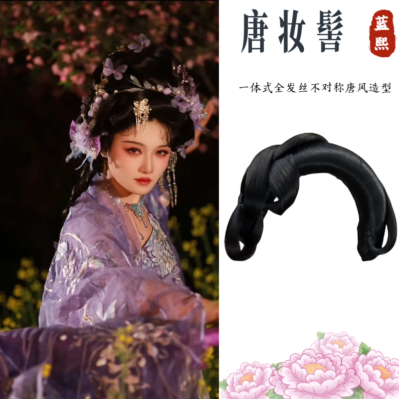 Lanxi yali tang hairstyle! the ancient style bun that novices can ...