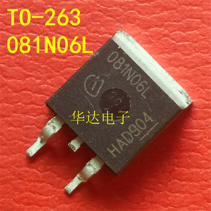 65F6190A场效应管 原装 电脑板 开关电源LED液晶板常用 贴片TO262-阿里巴巴