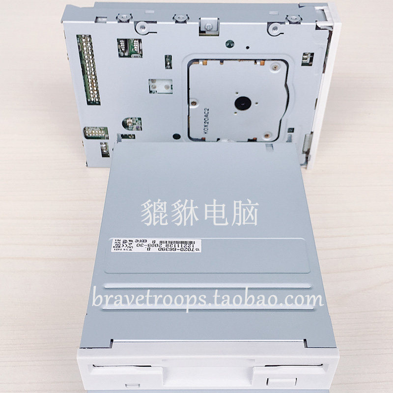 🔧揭秘神器！Y-E DATA YD-702D 工业设备跳线软驱，复古磁碟机的现代重生🚀-软驱-淘宝好物网