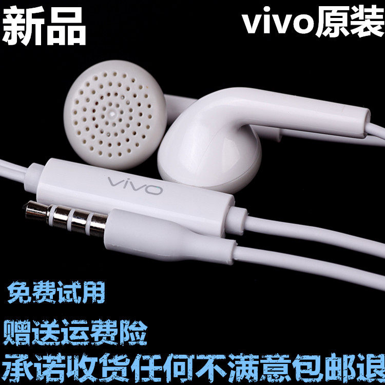 vivo Y55A手机全面评测，小白必看，手把手教你选对手机！-手机-淘宝百科网