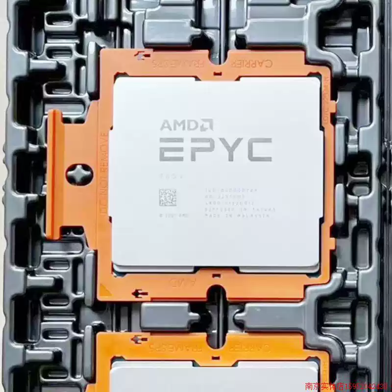 AMD EPYC四代 9174F/9274F/9374F/9474F/9554/9654/9754服务器CPU