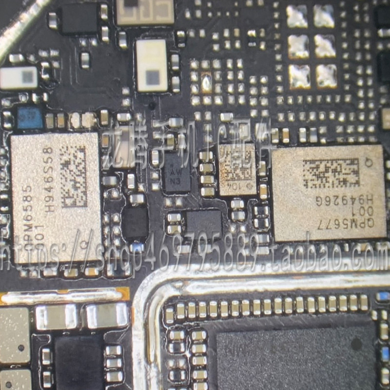 QPM6585 5677 5670 5621 3B 3C开头 QM48858 4X功放IC 8132A充电-Taobao