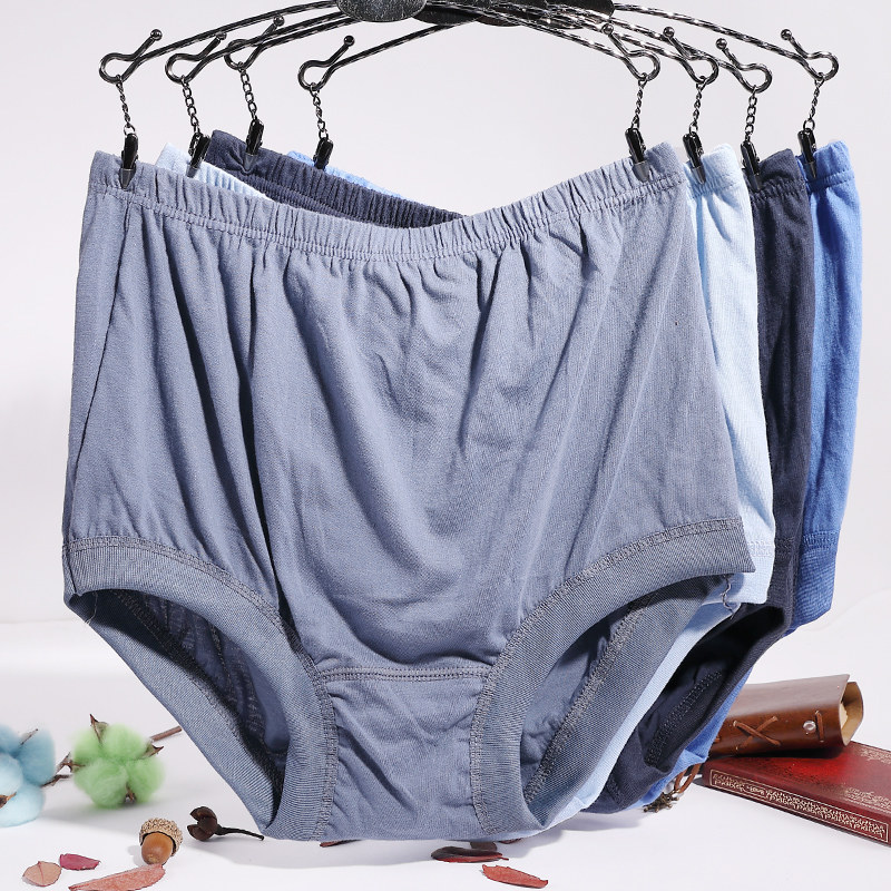 [USD 15.68] Senior Men's Underwear Men's Pure Cotton Old Man Dad Loose ...