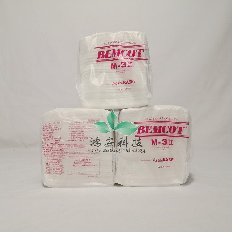 BEMCOT M-3防靜電車間不織布旭化成無塵室m3II淨化工業擦拭紙包郵-Taobao