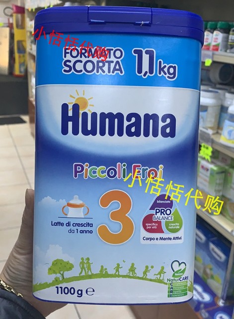 Humana Milk