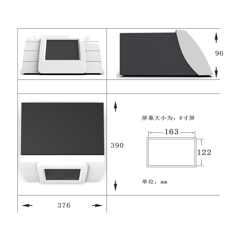[USD 62.27] Beauty instrument shell medical equipment casing ...