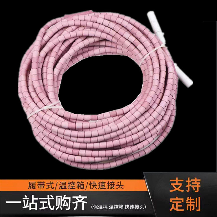 [USD 6.29] SCD high temperature ceramic heating rope welding heat ...