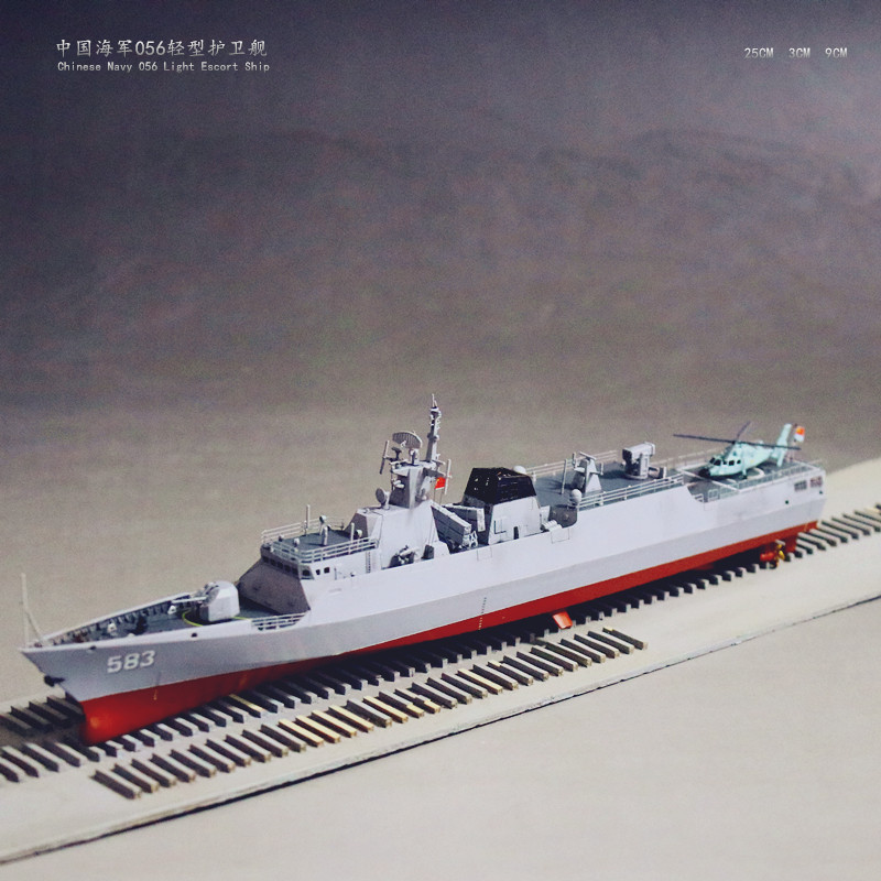 🌟 Weijun model chinese navy 056 frigate collectible warship model 🛥