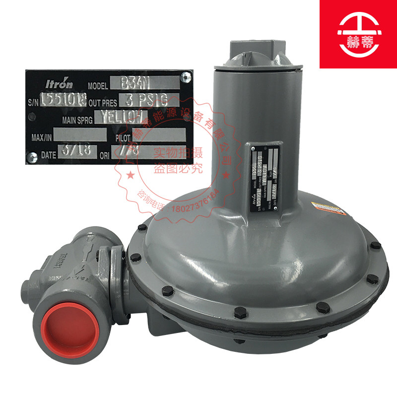 原装美国ITRON埃创B34N液化气减压阀B34S天然气LNG燃气二级调压阀-阿里巴巴