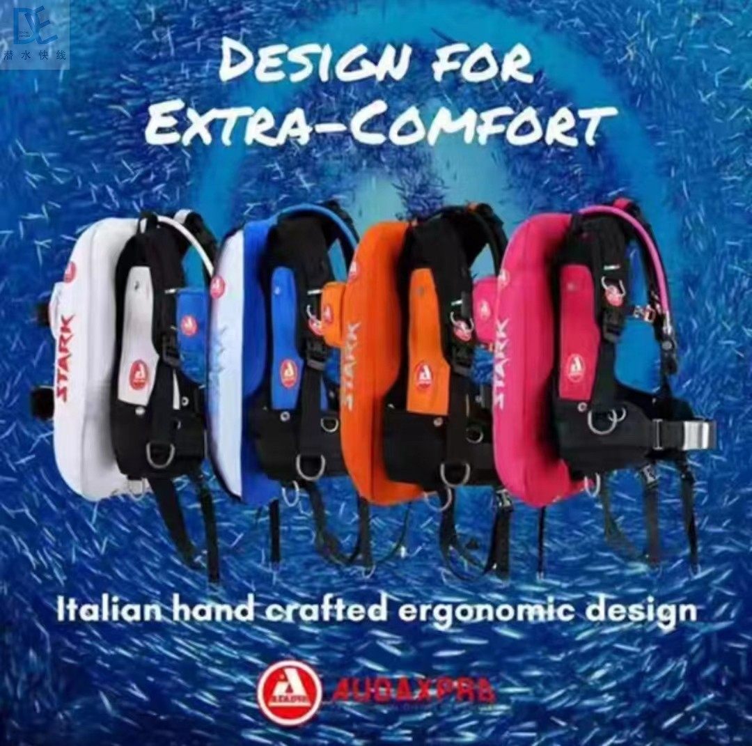 潜水爱好者的福音！AUDAXPRO STARK 16 EVO超轻潜水背飞水肺浮力控制器背心BCD测评-浮力调整器BC-淘宝好物网