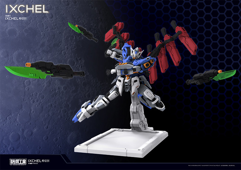 MECHACORE INDUSTRY 1/100 MG IXCHEL ROBOT MODEL KIT