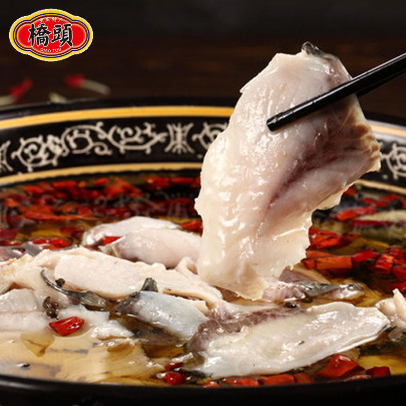 Chongqing specialty Qiaotou blue and white pepper fish seasoning 200g ...