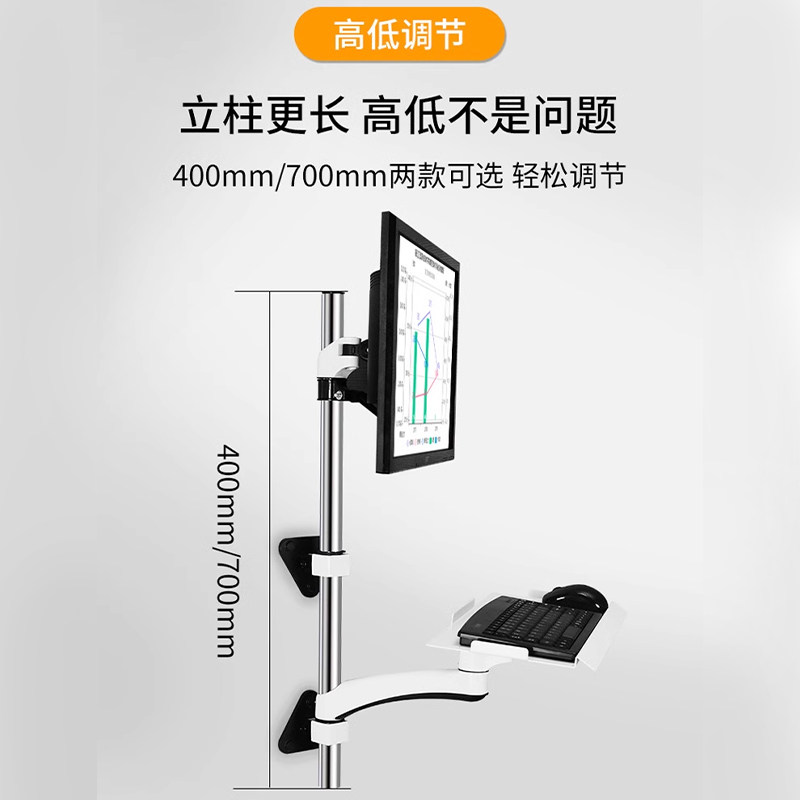 悠视显示器支架FE110KB：办公桌上的空间魔法师，让你的桌面焕然一新！-显示器支架-淘宝好物网