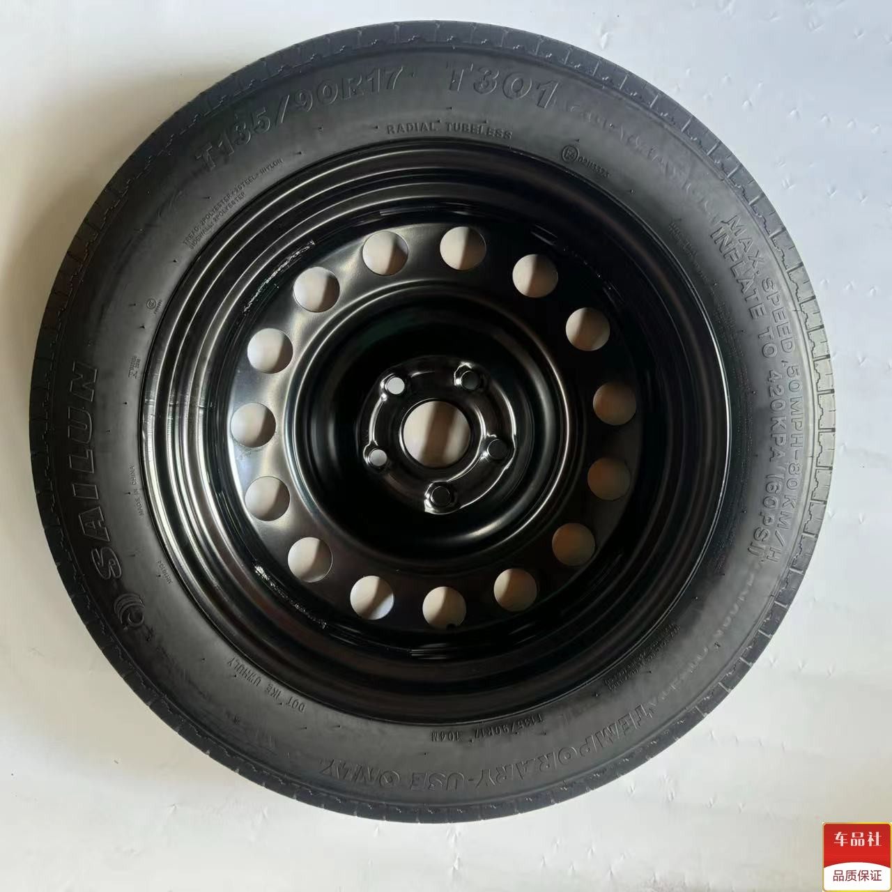 Byd Yuan Plus Yuan Series Spare Tire Non-Full-Size Emergency Small ...