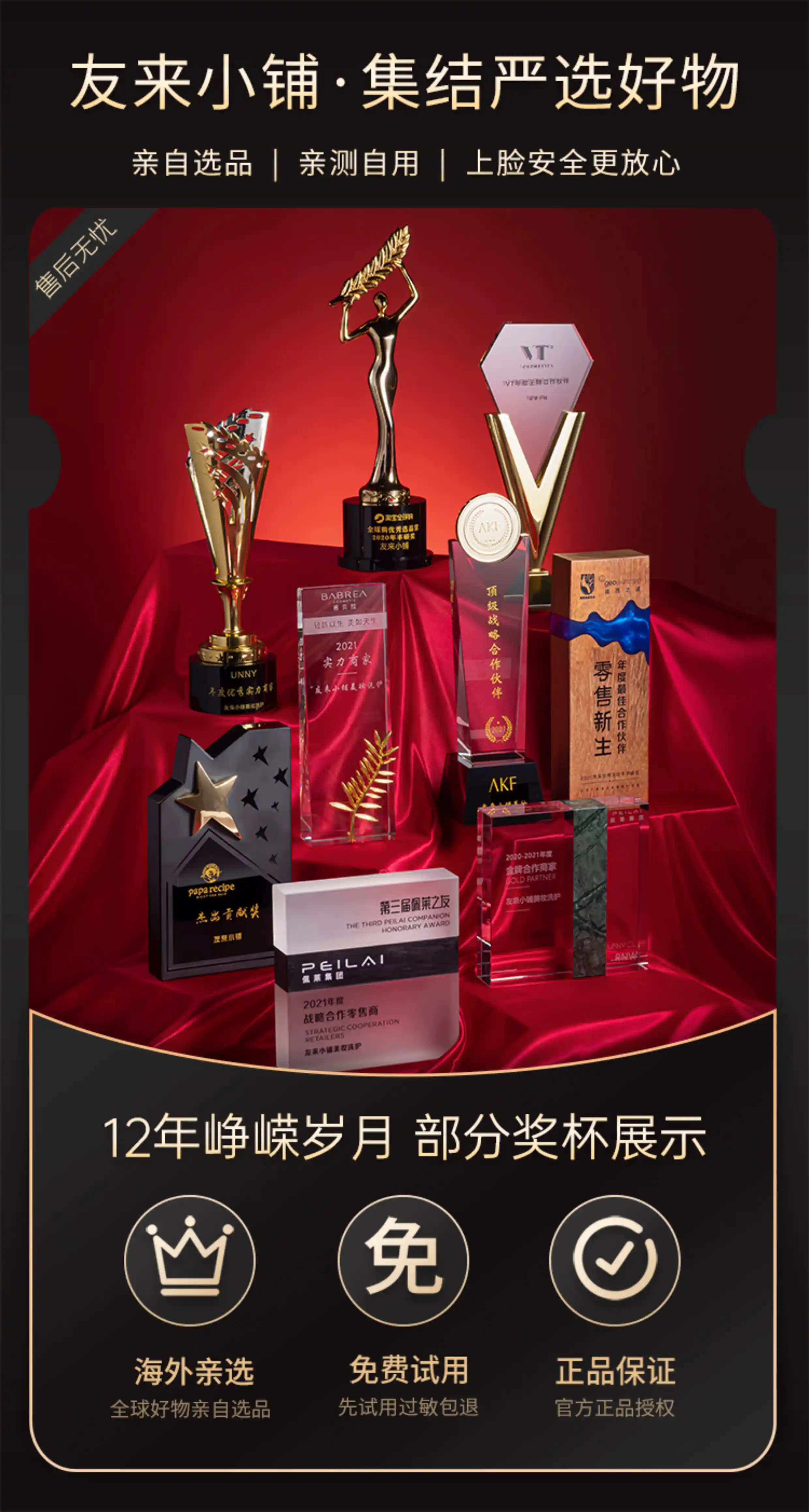 FOXCUP透润无瑕粉底液持妆遮瑕适合所有肤质不脱妆